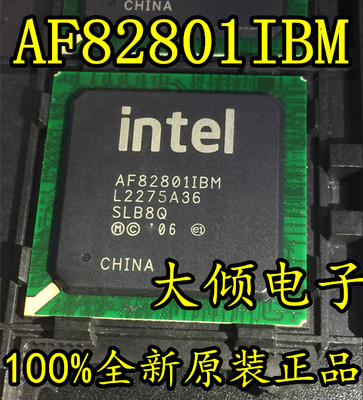 全新原装AF82801IBM贴片单片机