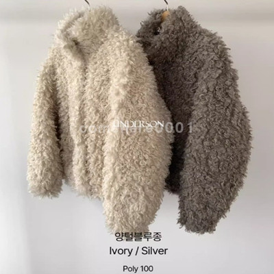 现货速发韩国东大门代购underson2025冬季新款高级感毛茸茸外套女