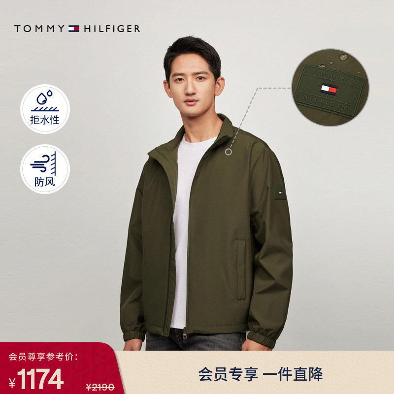 【出走都市】Tommy秋冬男装防风防水户外休闲运动立领夹克外套