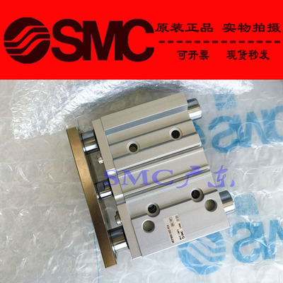 全新SMC原装正品MGPM20 MGPM25-50Z 75Z 100Z 125Z M9N 气缸TF