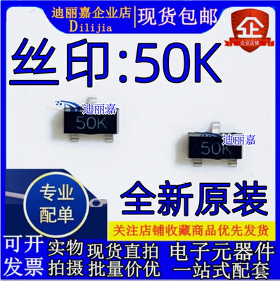 ZMR全新原装输出4V-25V