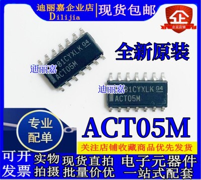 CD74ACT05M96SOP143.9MM