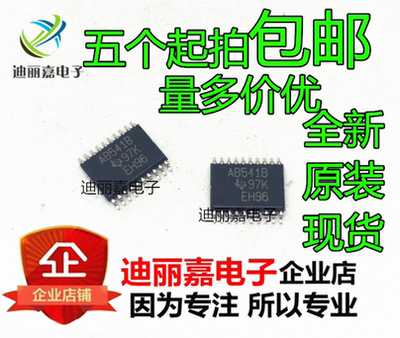 全新原装进口 SN74ABT541BPWR 丝印AB541B 缓冲器和线路驱动器