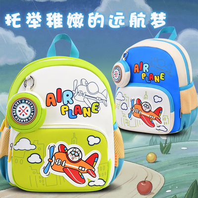 VABC幼儿园书包1-4岁 儿童双肩包男女孩宝宝卡通背包可爱轻便耐用