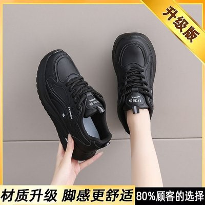 厨房防滑鞋女秋冬新款久站不累脚软底工作鞋上班专用全黑色运动鞋