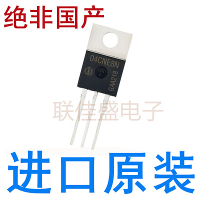 全新原装 IPP04CNE8NG IPP050N06NG IPP05CN10NG IPP260N06N3G