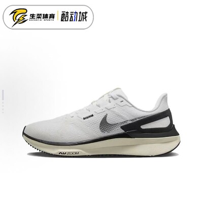 耐克女子夏季网面低帮跑步鞋