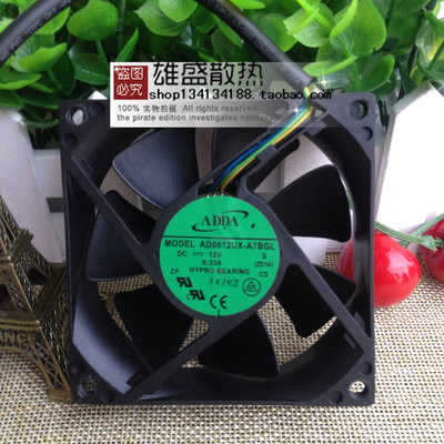 ADDA 8CM 8025 4线PWM 超静音机箱风扇 12V 0.33A AD0812UX-A7BGL