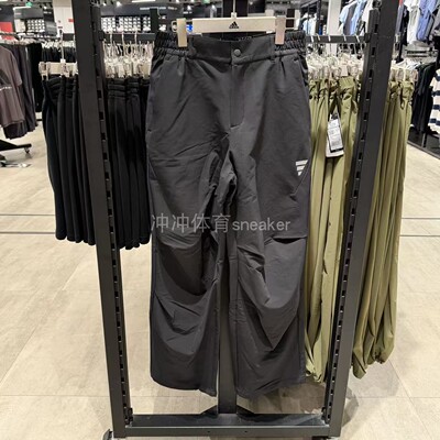 ADIDAS阿迪达斯正品 FOS TRACKSUIT BOTTOMS运动休闲长裤 KC2599