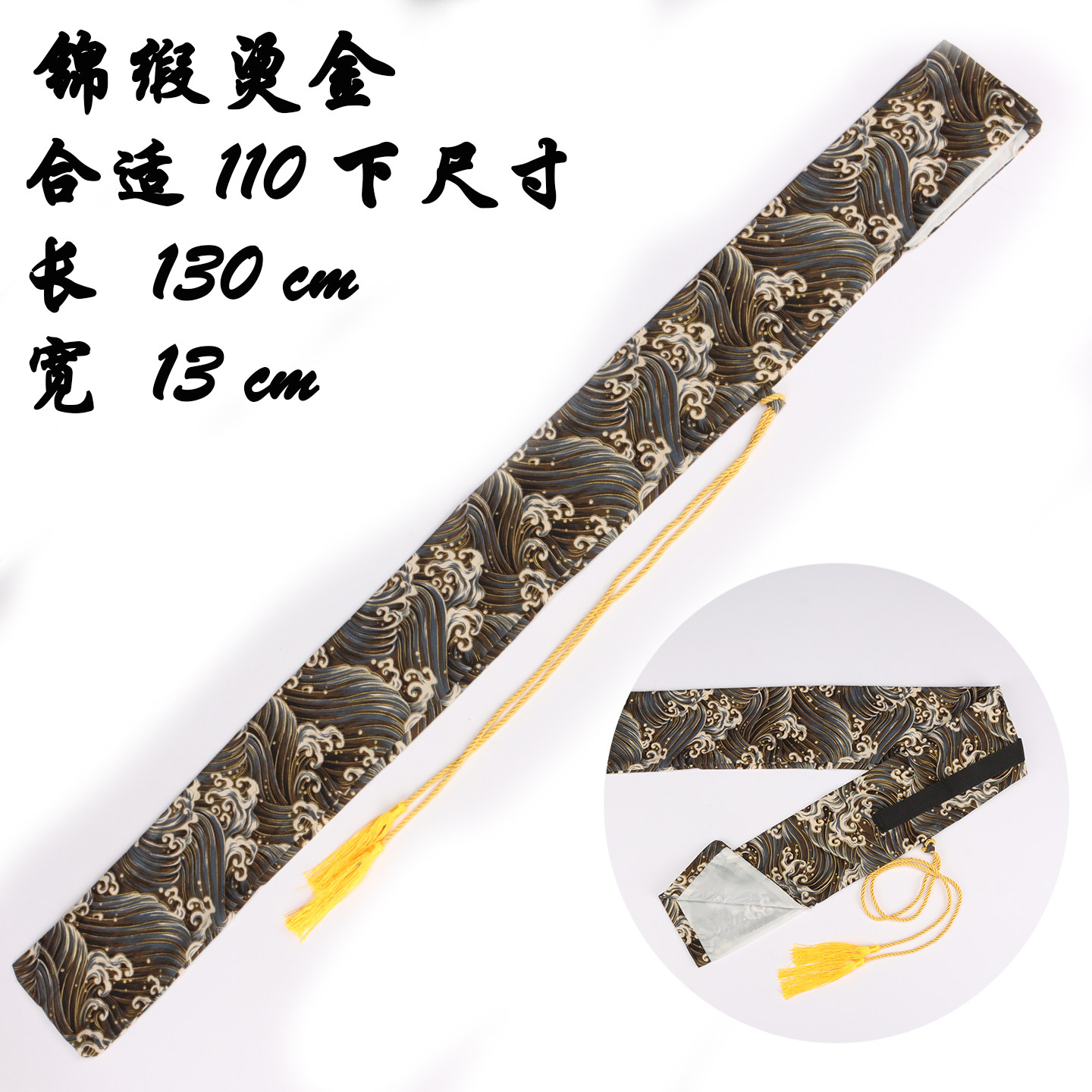太极剑袋剑套牛津防水帆布包可背袋式竹木武术刀袋晨练太极剑袋包