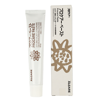 爱乐康14431造口袋防漏膏含酒精一件式尿造瘘底盘填充补漏胶50克