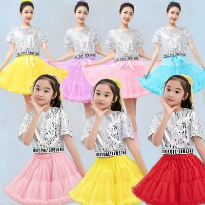 新款爵士舞儿童一路花开女团演出服青春活力亮片表演舞蹈现代舞服