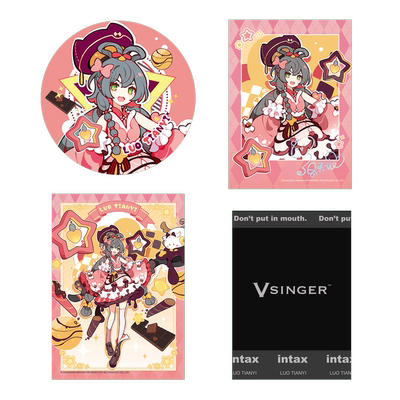 Vsinger洛天依情人节徽章色纸