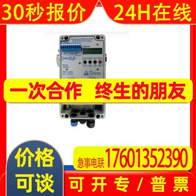 德国GONNHEIMER工业级直流电源PS 5000系列