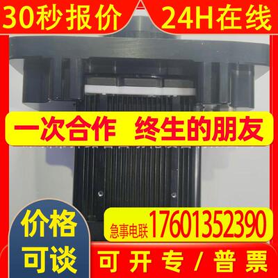 康耐视COGNEX DM503X读码器原装议价