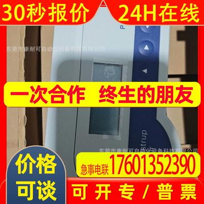 Halstrup-Walcher微差压传感器 PS27 库存全新原装 议价