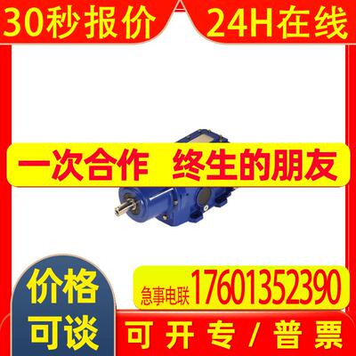 厂家直销SPAGGIARI 系列减速机SW030 040 050 063圆柱齿轮减速机