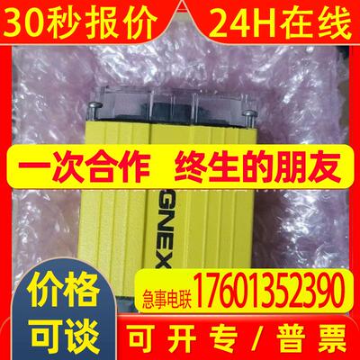 COGNEX康耐视DM200Q   DM200S   DM200X读码器议价