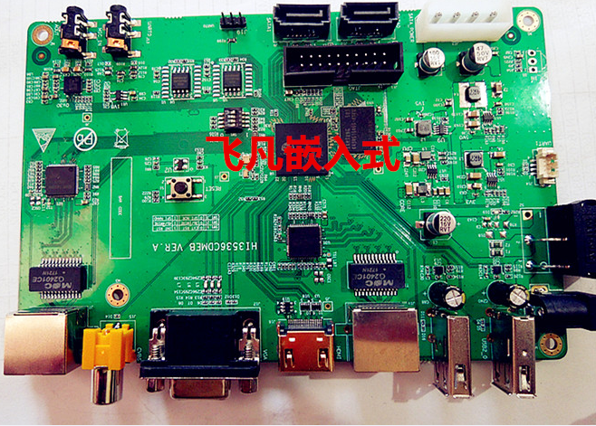 海思HI3536C开发板双千兆支持1080p H265 HDMI送对应原理图PCB_虎窝淘