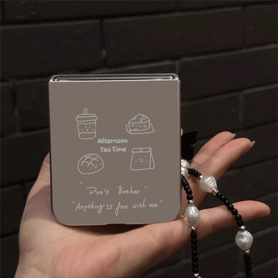 芝士汉堡折叠屏电镀手机壳