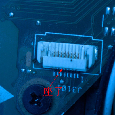 适用华硕笔记本X550CC触摸板座子