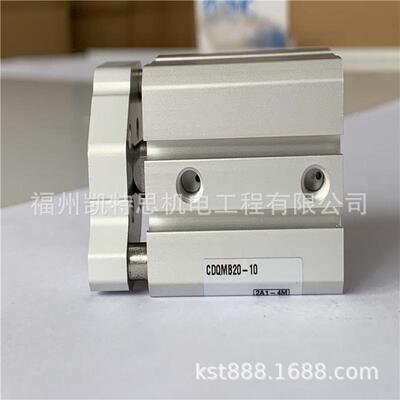 热销过滤器smcac30b-02cm-d