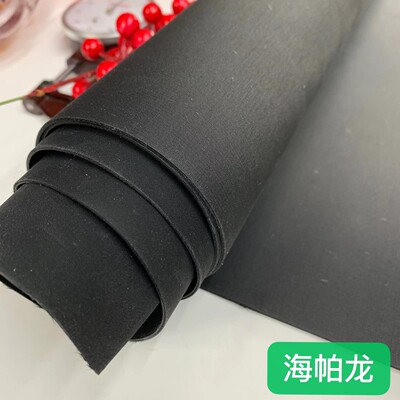 热销橡胶海帕龙户外运动用品海帕伦hypalon双面胶布料特种材料0.6
