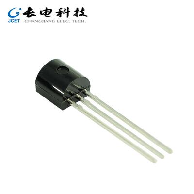 热销原装编2sc2120yto-92直插三极管npn双极晶体管长电现货带