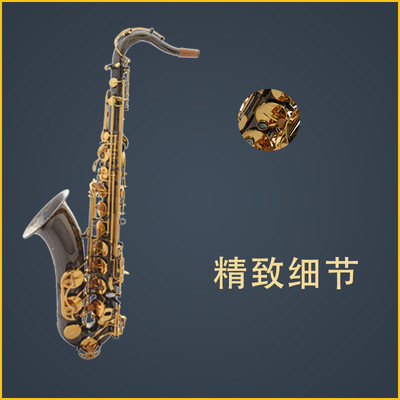 热销中音尔曼earlmann乐器专业次伊亮镍金键萨克斯管sax