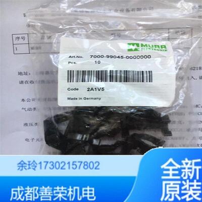 热销murr分配器9000-41034-0100600库存