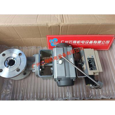 热销执行器森samson电液执行器3274-14(120/60s)电液萨姆