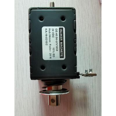 热销形经济供应电磁铁ge-40.08-u/v603 220vdc 40%ed f10n