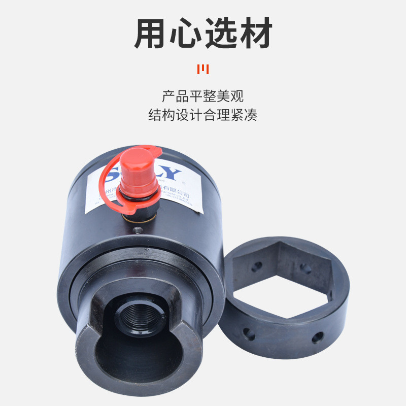 热销单级短型液压螺栓拉伸器泰州索力供应拉伸器普通型)螺栓(