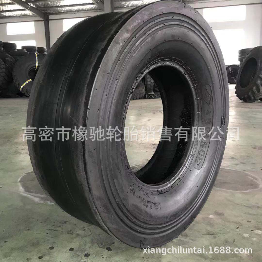 热销光面压路机轮胎9.5/65-1510.5/80-16750-16900-20光面轮胎