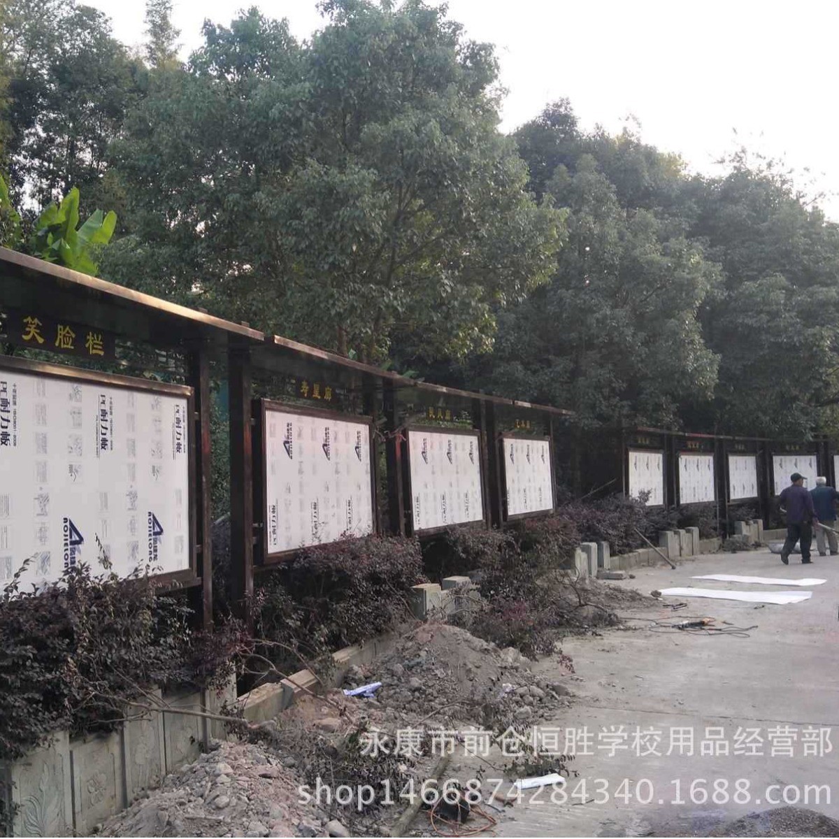 宣传栏制作户外建设布告栏新农村铁质仿古烤漆喷塑宣传栏公开栏