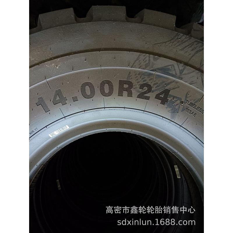 热销轮胎14.00-20242526.5-25340/80r182014.00r2425工程供应