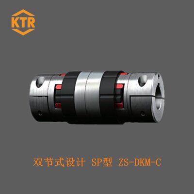 热销德国加长型-rotex-zr型ktr梅花联轴器for bridging large sha
