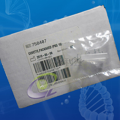 热销贝克曼beckman生化仪dxc600800lx20比色杯