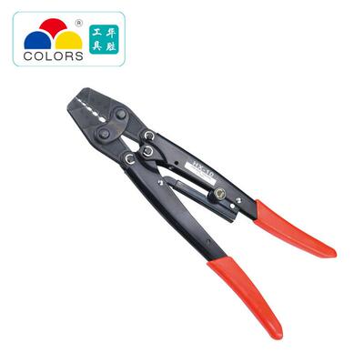 华胜三彩HX-10棘轮式端子压接钳省力型日式绝缘电工专用压线钳