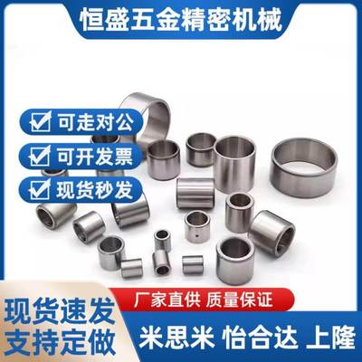 JBAU16/JBAUP20夹具c衬套JBA JBAM3 4 5 6 8 JBAC10 JBAN12 13 15