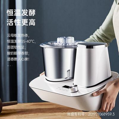 热销机的厨师机家用小型多功能西厨moido全自动揉面机发酵搅拌和