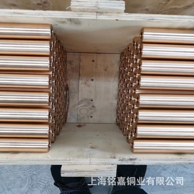 热销销售优质铜带套qbe0.4-1.8铜管cuni2be铜套铍青铜铍铜线