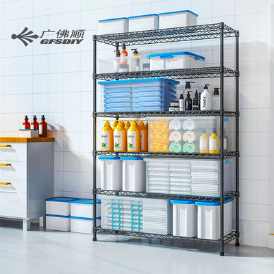 热销新品浴室置物架多层收纳箱整理架6间杂储物层物衣物毛巾卫生