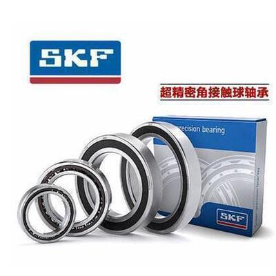 进口SKF轴承7218 7219 7220 ACD/CD/CDGA/ACDGA/P4A DBA DBB DGA