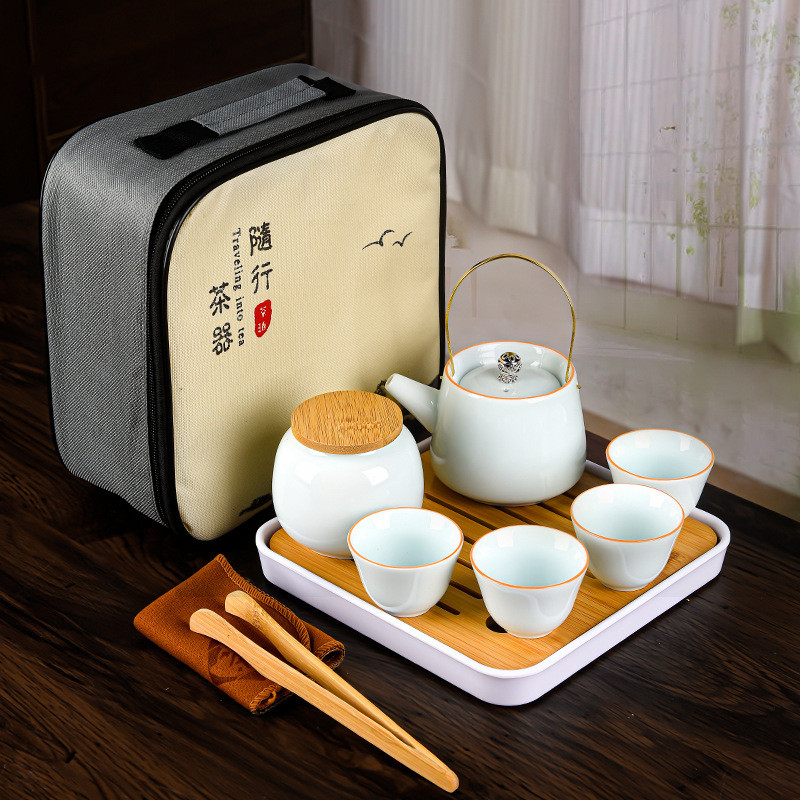 升级版陶瓷茶具一壶logo旅行功夫茶具套装便携包装可四杯商务礼品