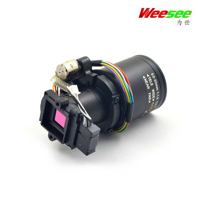 热销宇瞳电机变焦镜头5-50mm2mp配ir-cut切换器高清电动驱动镜头