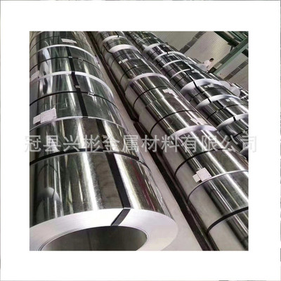 白铁皮白铁皮sgcc镀锌铁皮0.50.60.70.81.01.2镀锌热镀锌卷