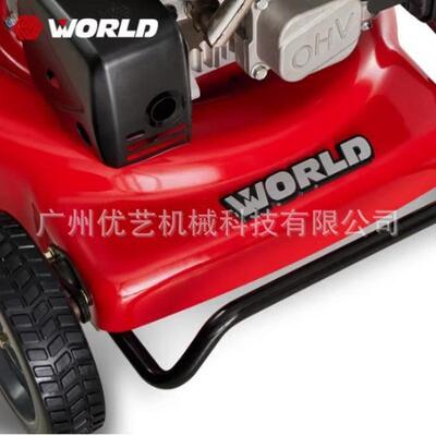 热销沃得1p70f手推式草坪机动力18/20寸汽油绿化养护除草机剪草机