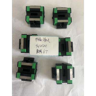 精品替代米思米标准滑块SVW24直线运动滑轨中载直线导轨专用