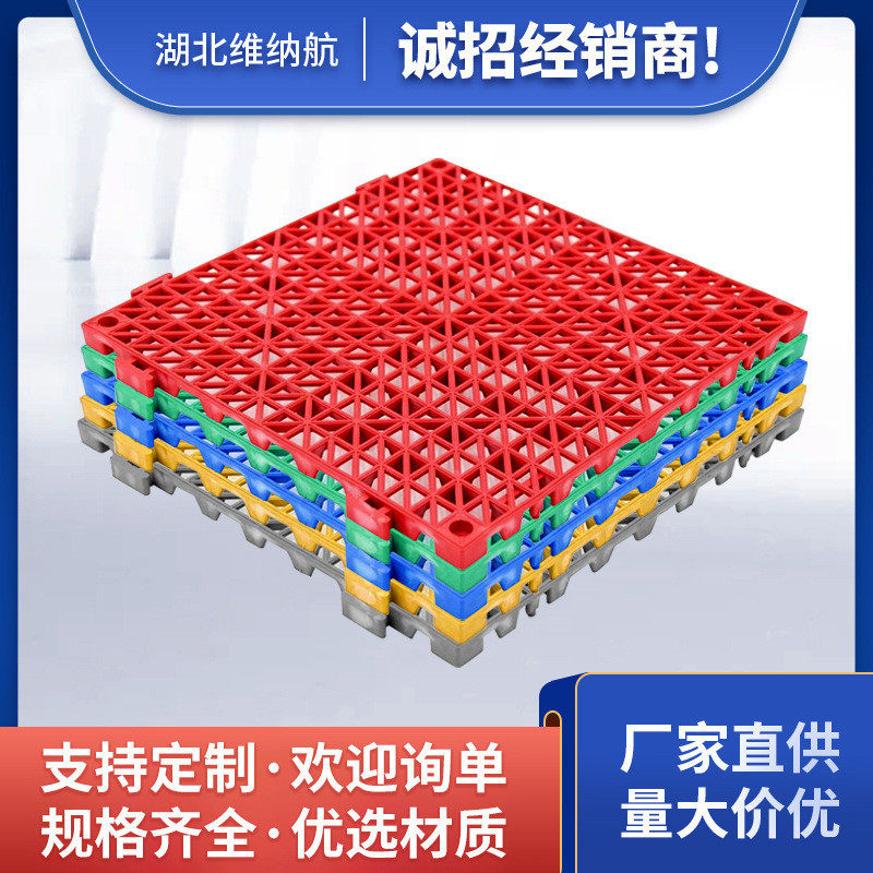 加厚泳池工程地垫浴室淋浴防滑塑料拼接地板卫生间厨房PVC胶垫